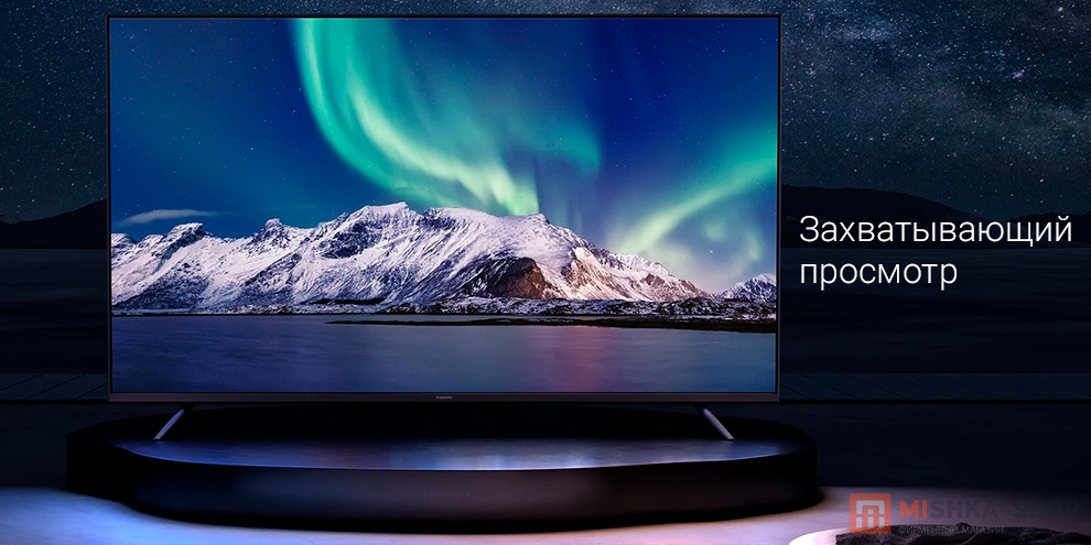 Телевизор Xiaomi TV Q2 65" (Серый): купить по лучшей цене в Москве с ...